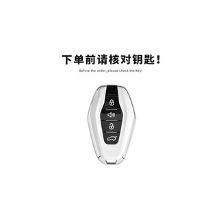 Luxury Car Key Case Cover Fob Leather Keychain Holder Accessories For ...