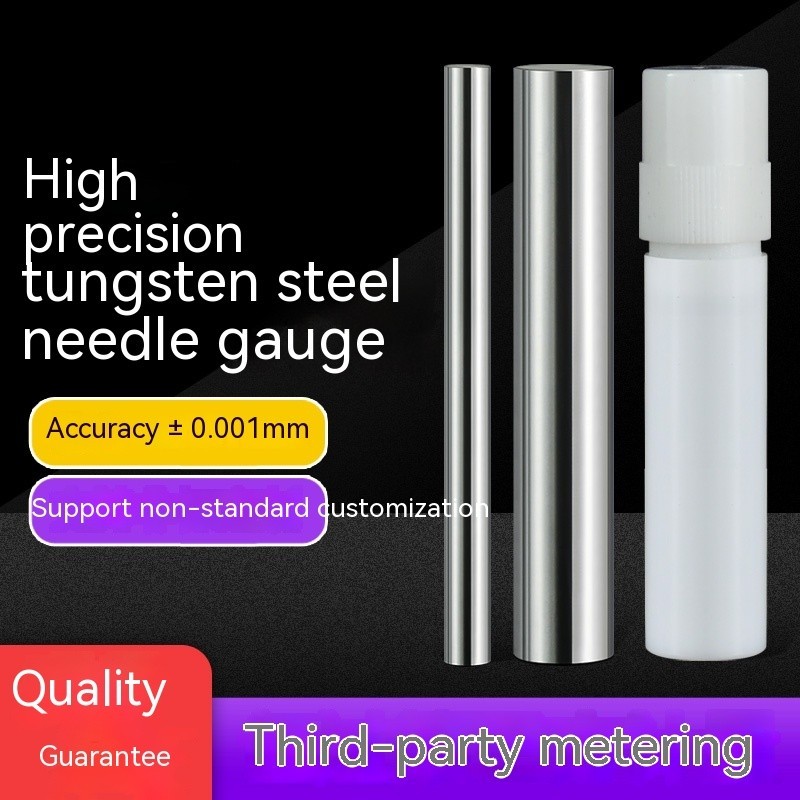 Tungsten steel needle gauge, pin gauge, pin type alloy needle gauge ...