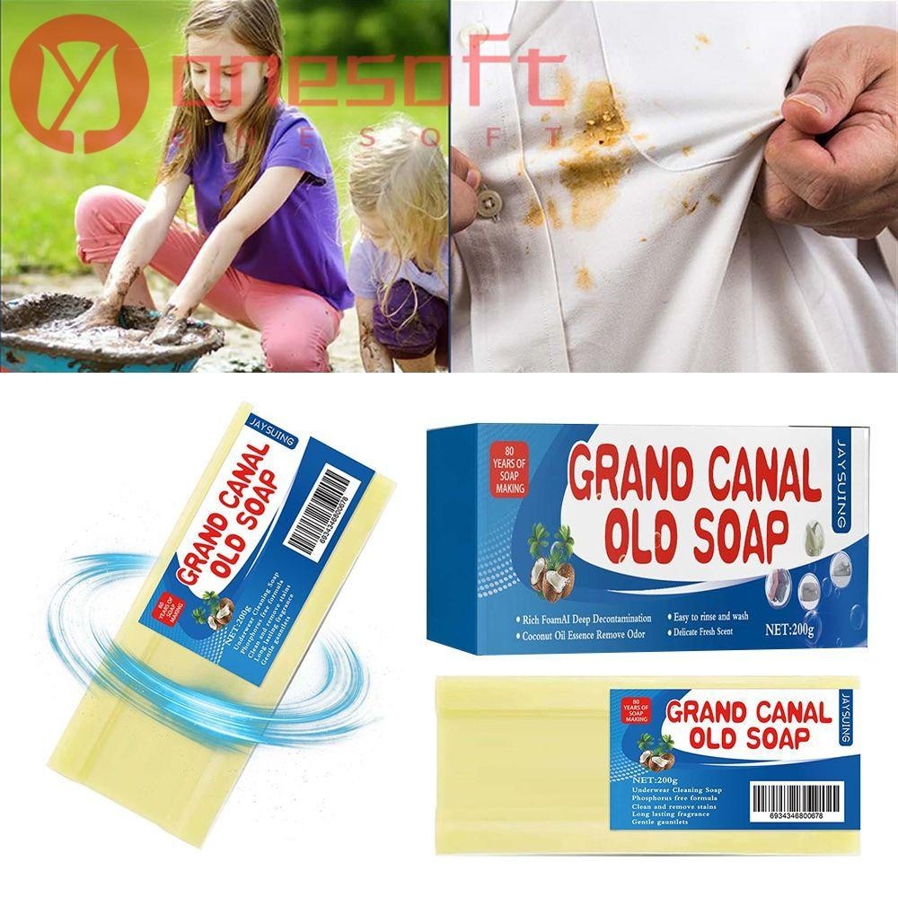 ONE-SOFTNESS Grand Canal Old Soap Not Hurt Hands Super Strong Oil ...