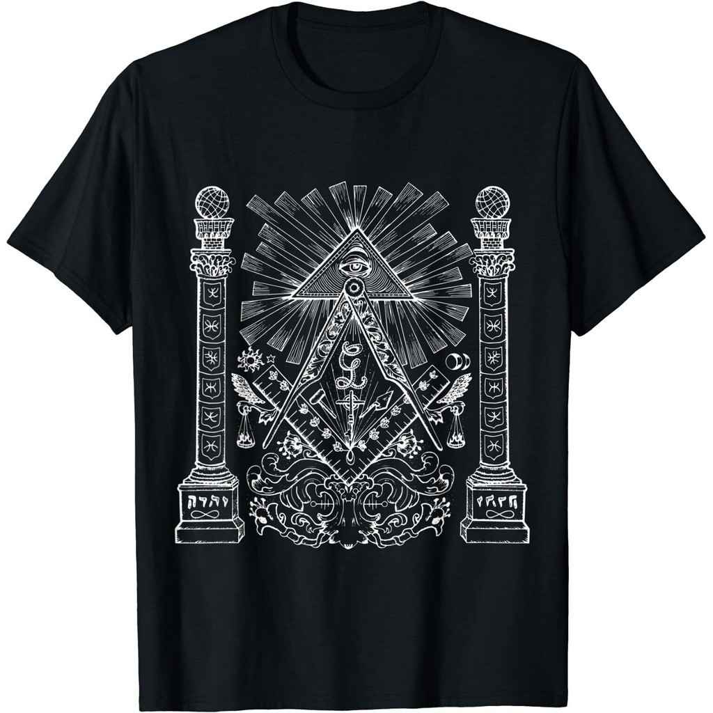 Mystic Occult Symbols Masonic Sacred Geometry Freemasons Shirt | Shopee ...