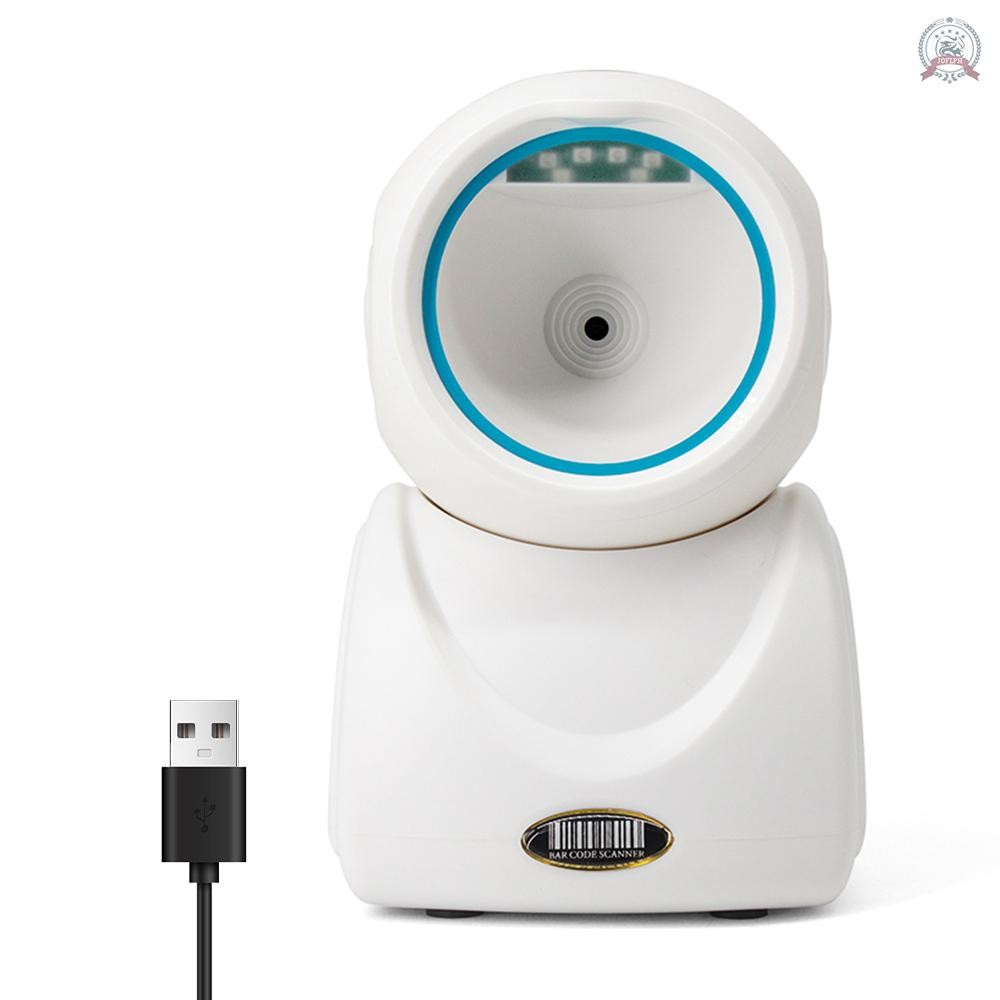 1D 2D QR Desktop Wired Barcode Scanner High-speed Platform Hands-Free ...