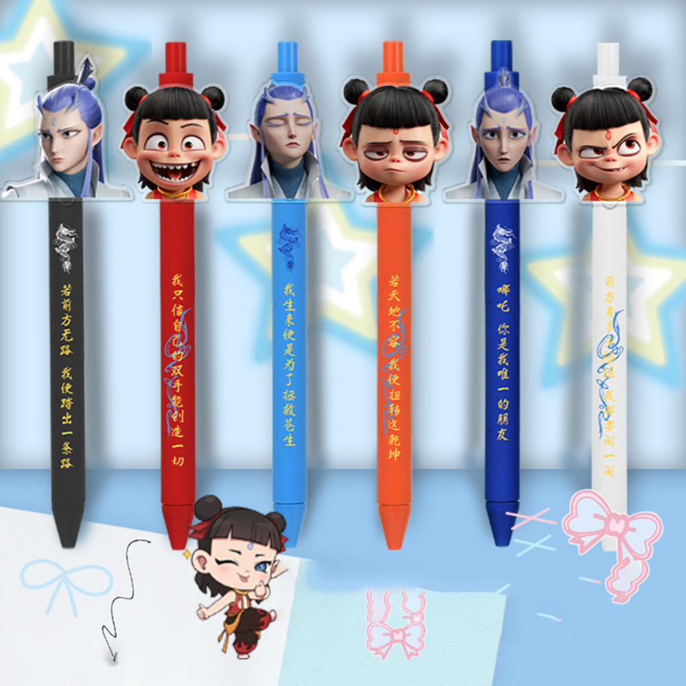 Cartoon Nezha Ao Bing Press Neutral Pen Creative Cartoon Nezha 2 Movie ...