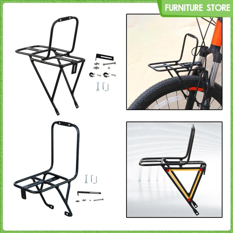 [Wishshopeelxj] Bike Front Rack Carrier Front Rack Aluminum Alloy Cargo ...
