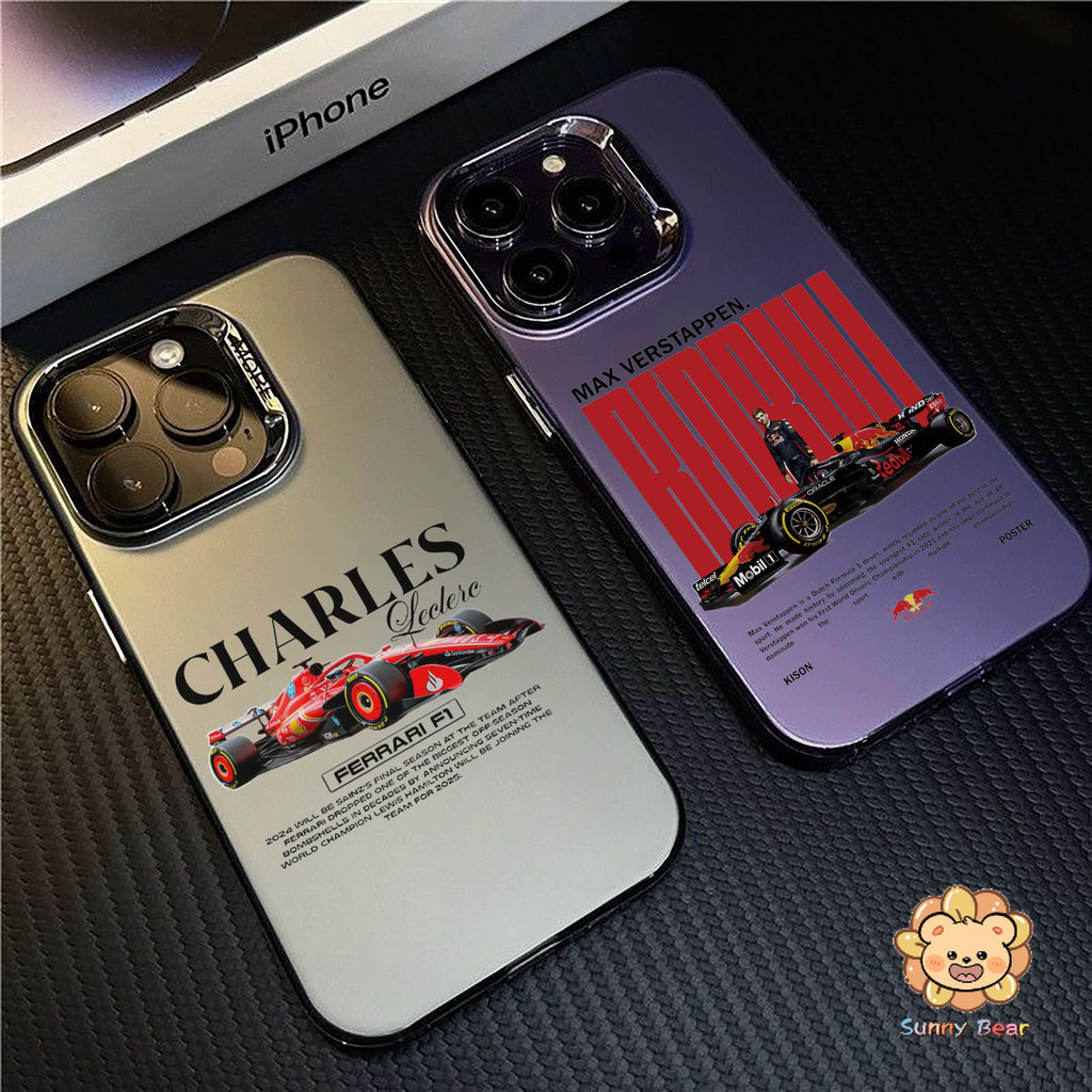 F1 Racing Car Simple Solid Color Frosted Electroplate Lens Protection ...