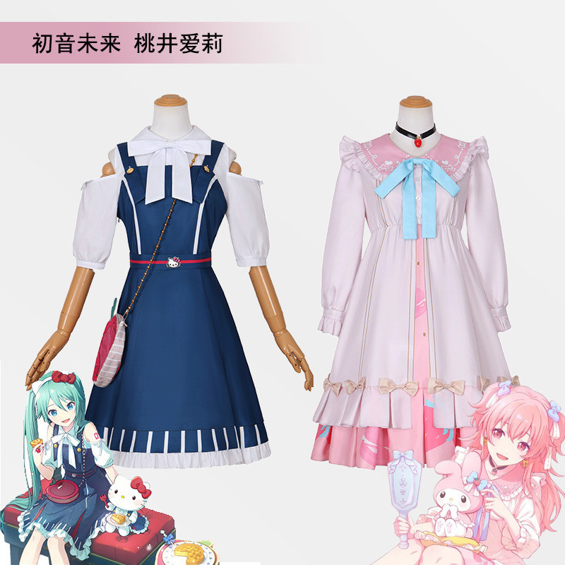 Pjsk Project SEKAI COLORFUL STAGE! Feat. Hatsune Miku Momoi Airi SANRIO ...