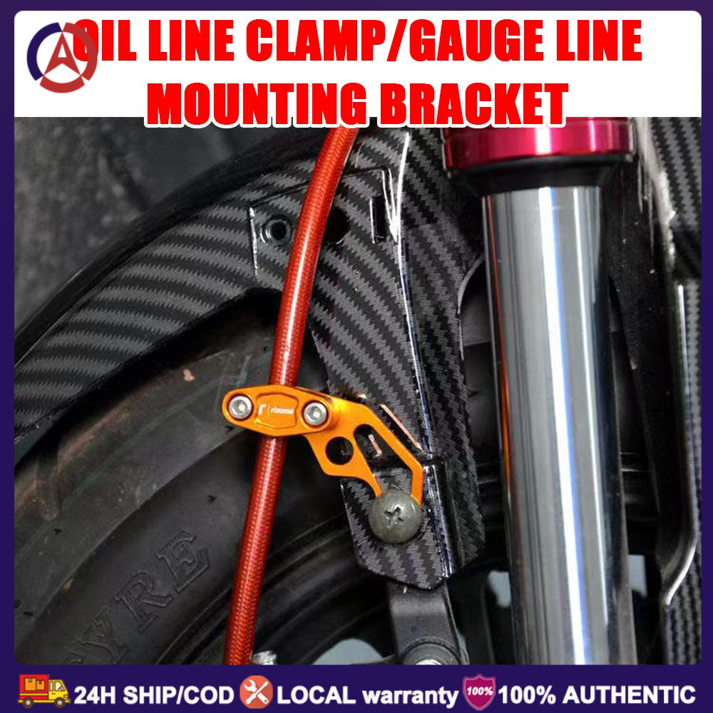 Universal aluminum motorcycle brake tube clamp Cable hose clamp ...