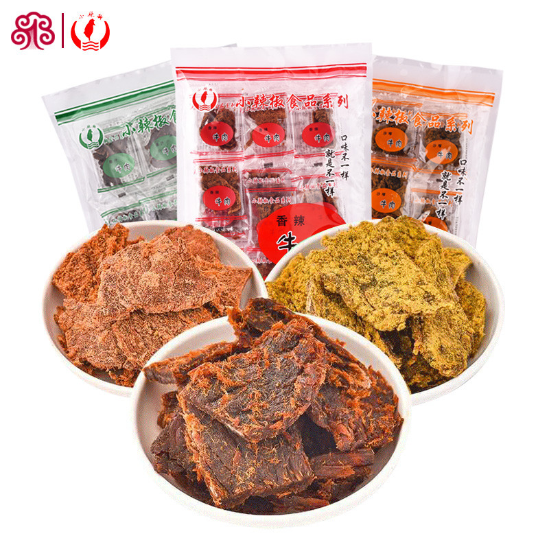 Shanghai Small Chili Spicy Beef Jerky Individual Small Packages Hand ...