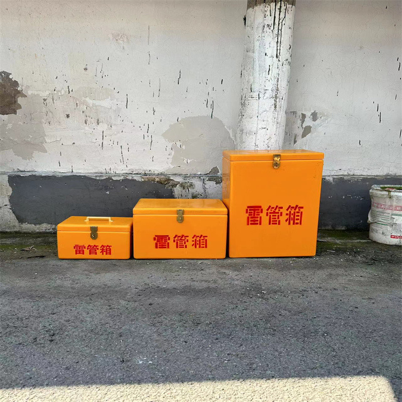 Mining Blasting Equipment Transport Box Underground Fiberglass Anti ...