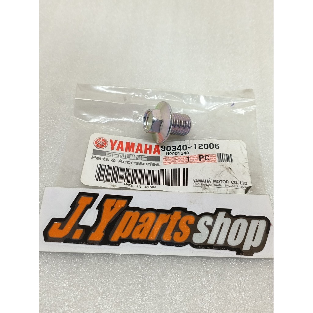 MESIN Engine Oil Drain Bolt CRYPTON VEGA R JUPITER 105 Old RXZ RZR ...