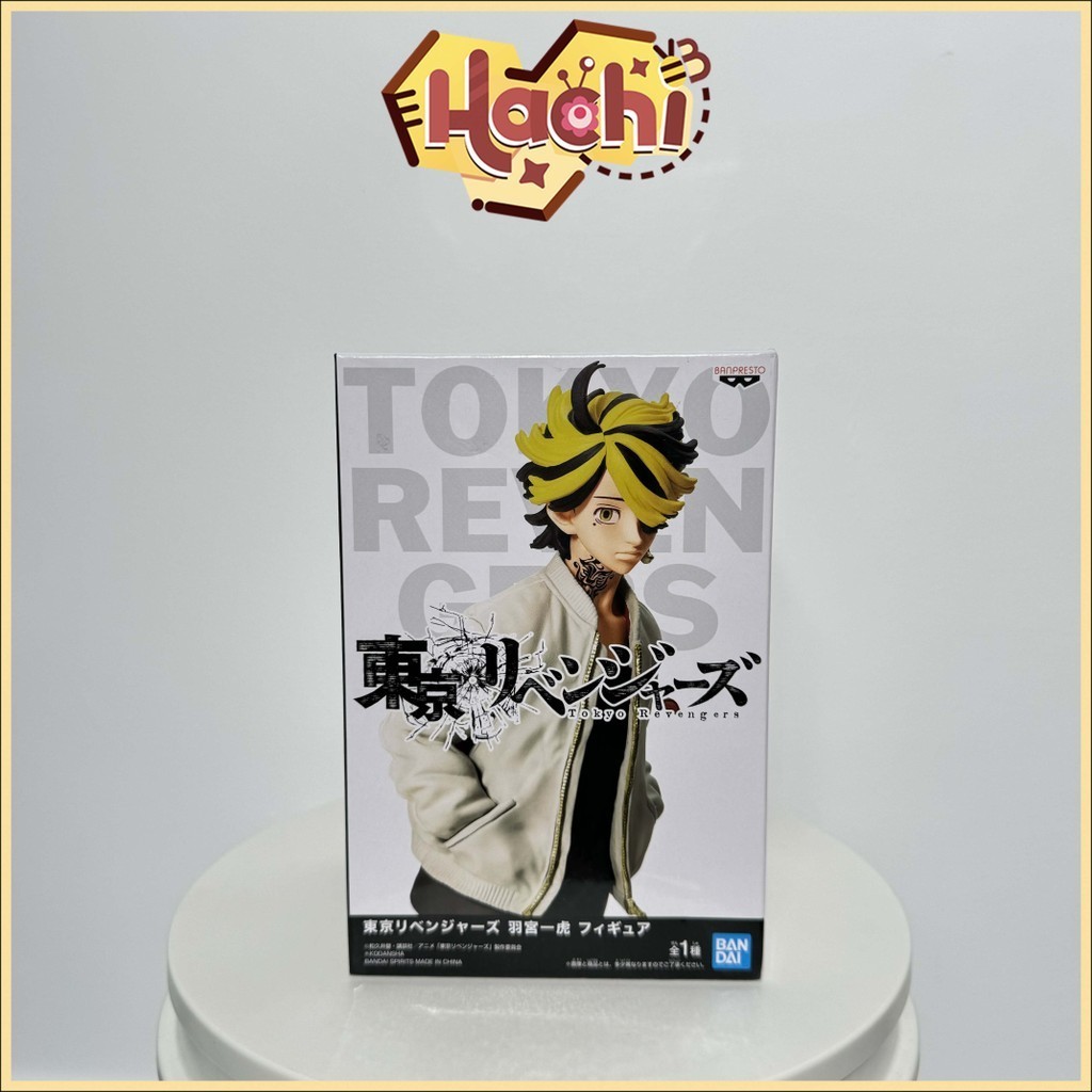 (MISB) Original Banpresto Tokyo Revengers Kazutora Hanemiya Figure ...