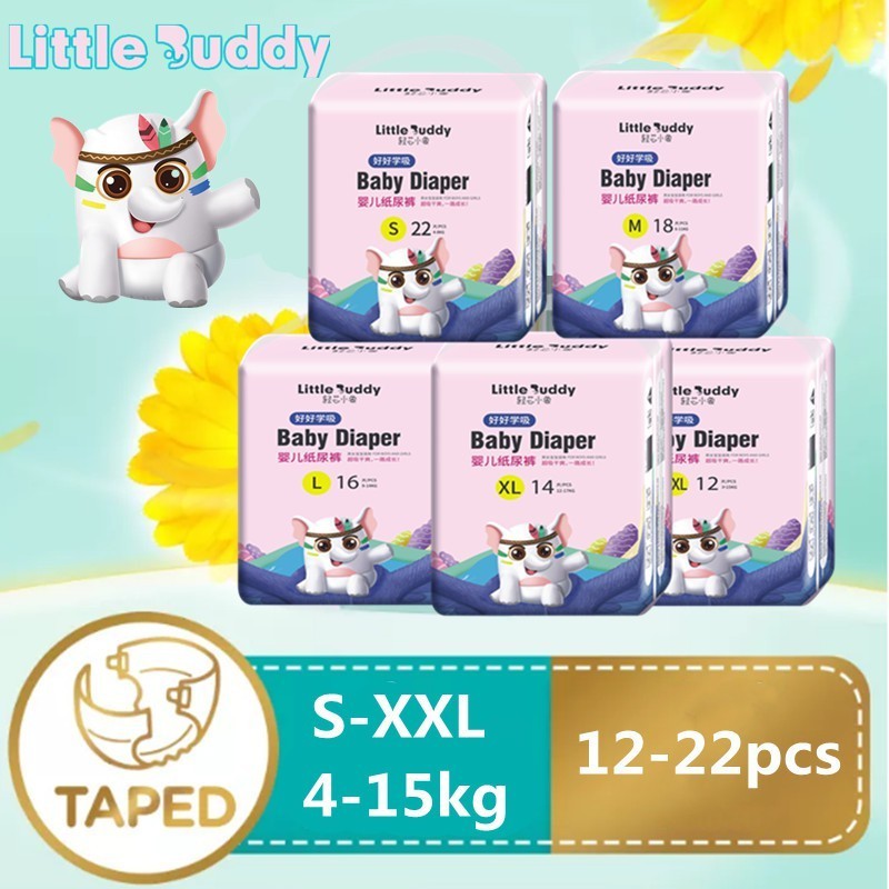 Little Buddy Baby Diapers Taped Unisex Breathable Disposable Dry Diaper ...