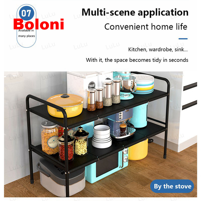 Boloni Adjustable Under Sink Organizer Rack Adjustable Kitchen ...