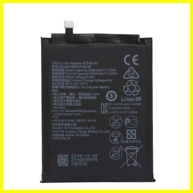 Huawei Y6 Pro 2019 Battery High Quality Y6 2019 Y6 Prime 2019 Y6s 2019 ...