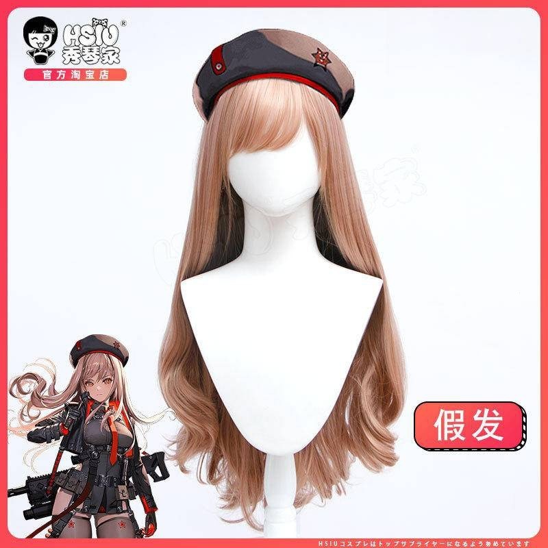NIKKE GODDESS OF VICTORY rapi cos wig | Shopee Philippines