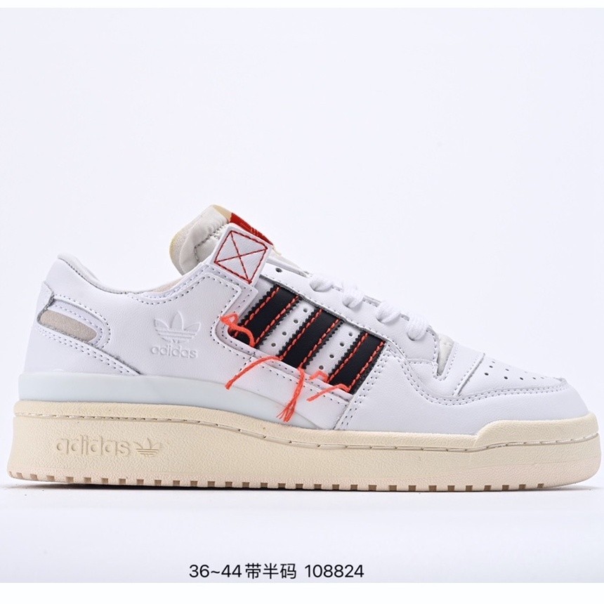 Adidas Originals Forum popular items Forum Low classic retro basketball ...
