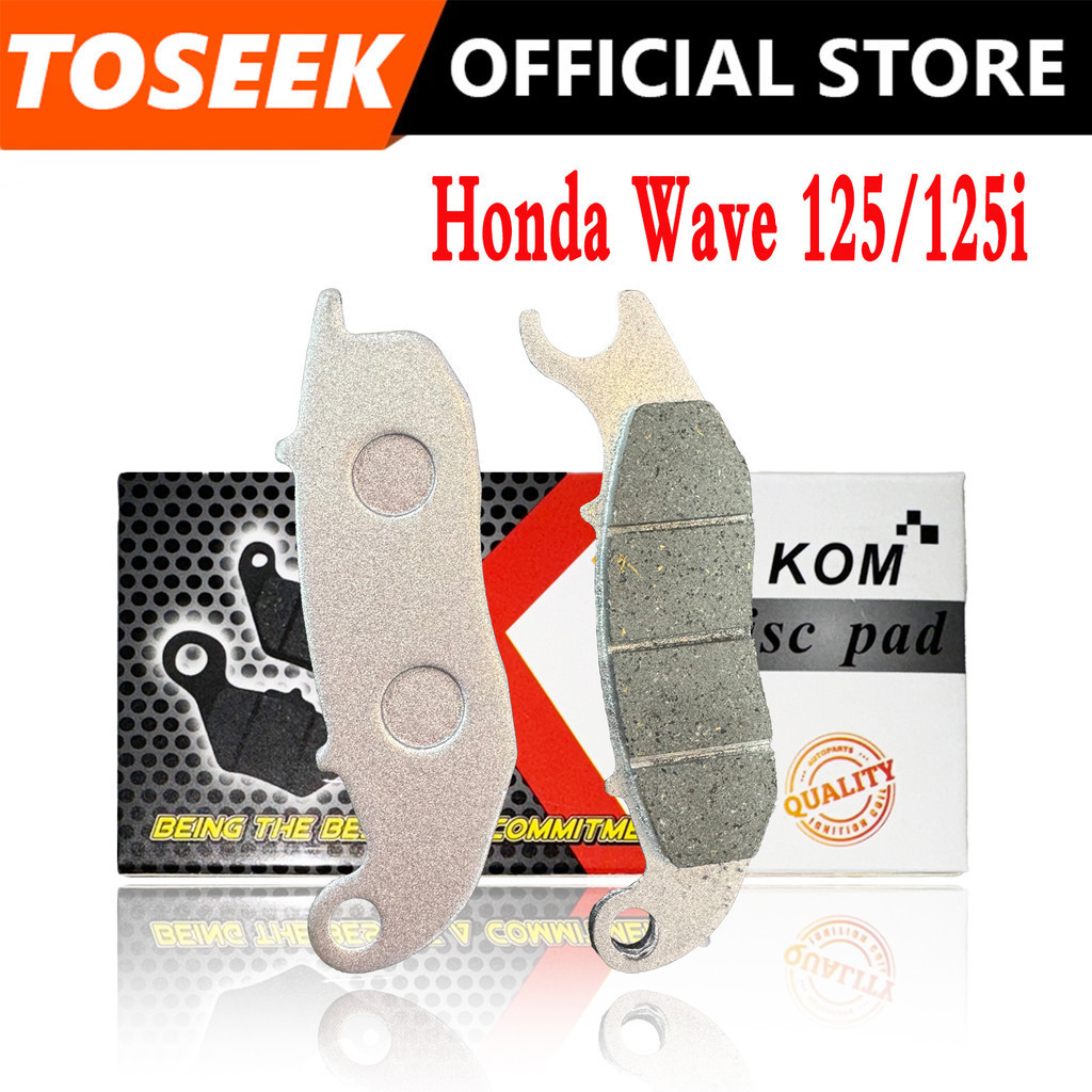 Motorcycle Brake Pad Honda Click 125i Wave125 MIO Beat Honda FI Brake ...