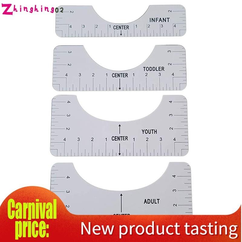 ★zhinghing02★ T-Shirt Alignment Ruler,for Guiding T-Shirt Design ...