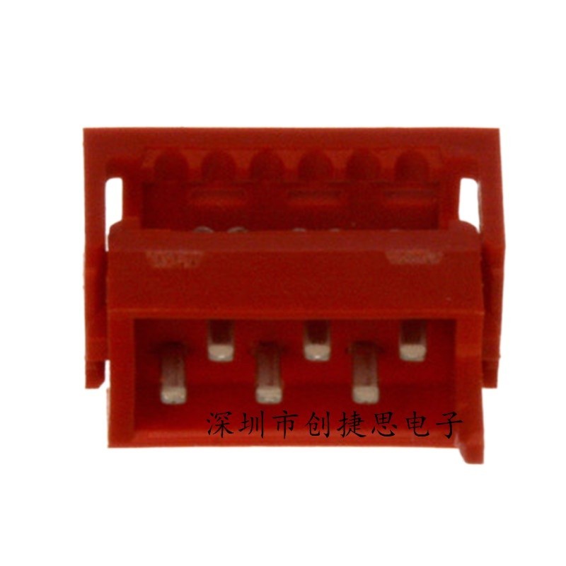 TE AMP Tyco imported AMP IDC connector 215083-4 red 1.27mm pitch 4P one ...
