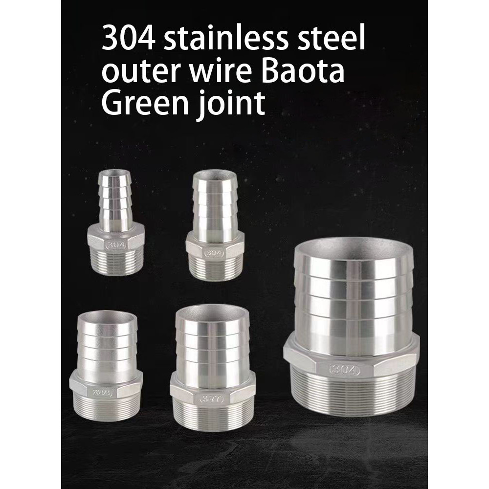 304 Stainless Steel 1/1.2/1.5/2/2.5/10/13.3cm Water Pipe Green Head ...