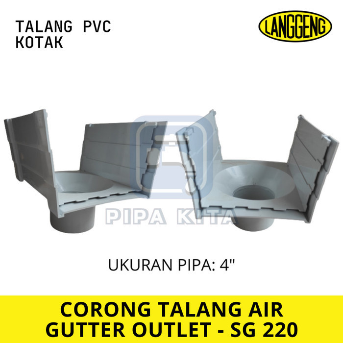 Pvc Gutter Funnel Box Sg 220 Langgeng Gutter Outlet | Shopee Philippines