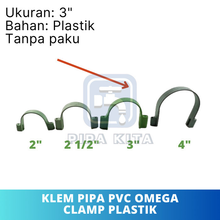 3 INCH PVC Pipe Clamp 3 Dim Plastic Arrow | Shopee Philippines