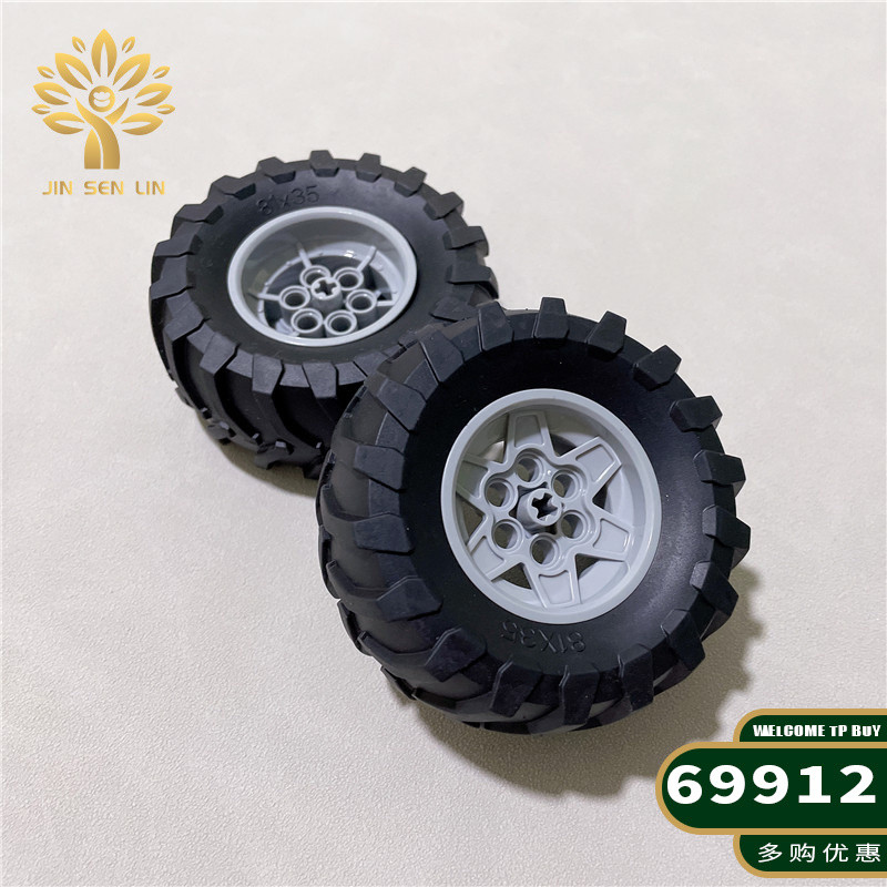 Compatible with Lego 69912 Large Tire 81X35mm Off-Road Vehicle Building ...