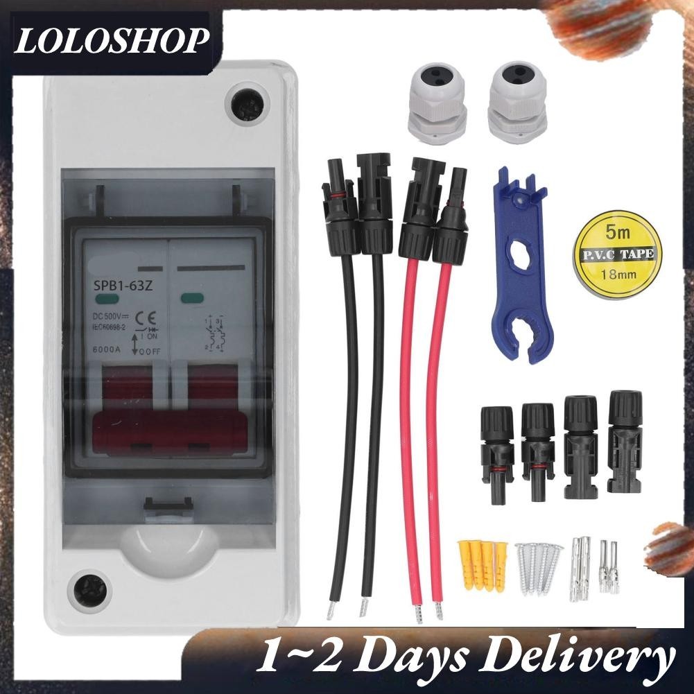 Loloshop1 PV Combiner Box Easy Installation DC Disconnect Switch 500V 2 ...