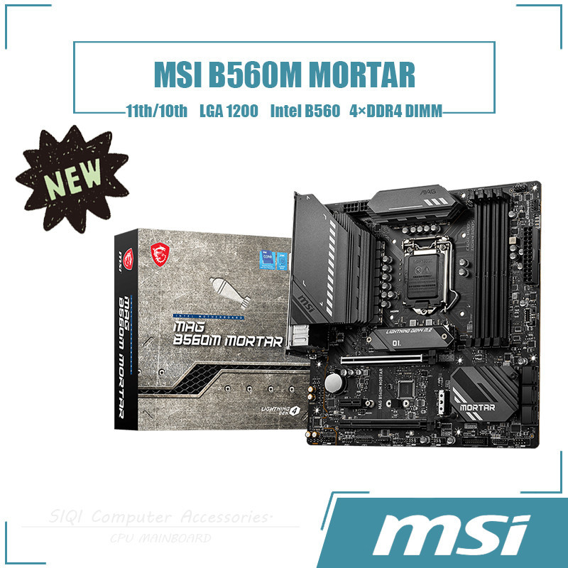 MSI B560M MORTAR Motherboard Adopting Intel B560 chipset 11th/10th ...