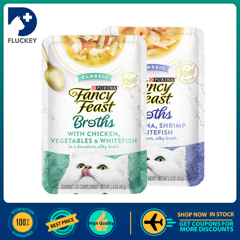 Fancy Feast Cat Snacks Hydrating for Kittens Cats Wet Food Chicken and ...