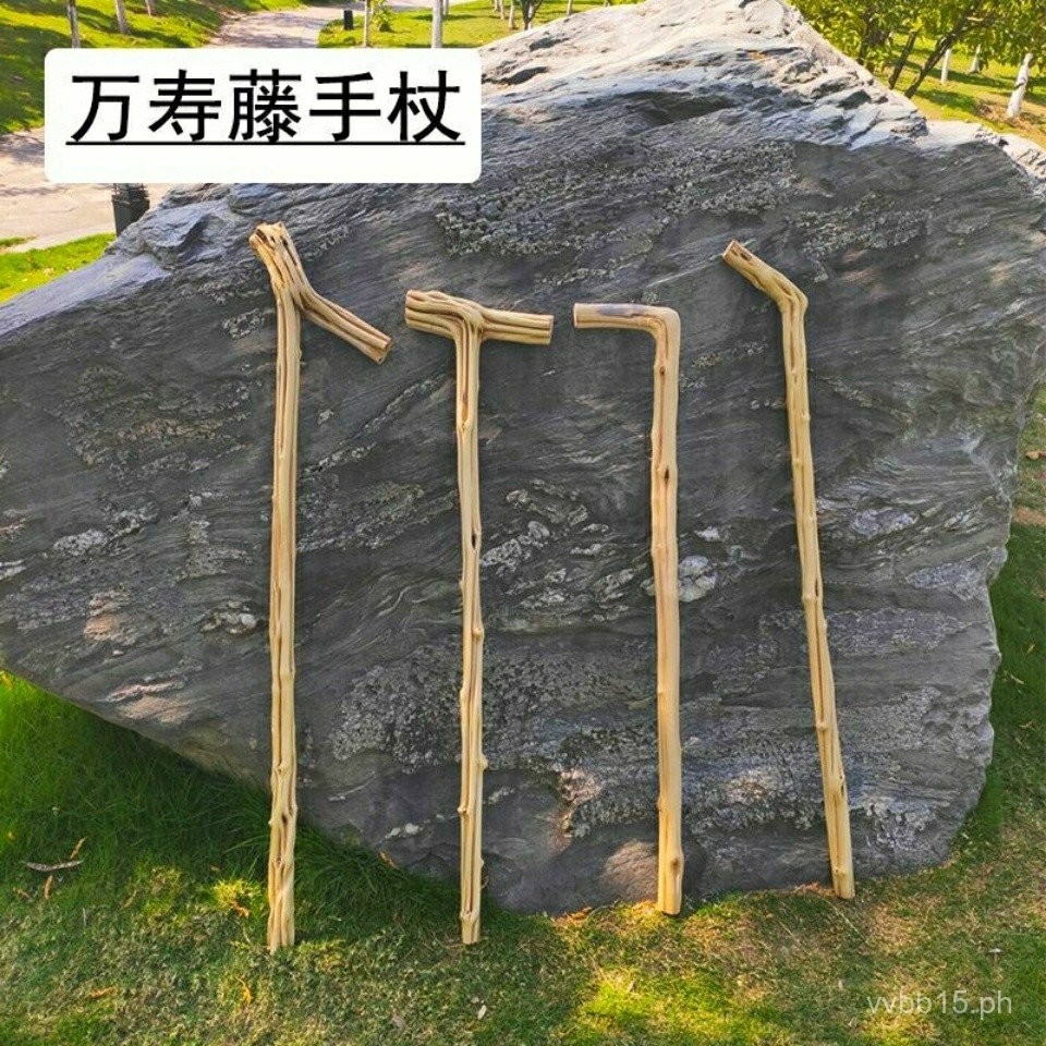 Vintage Solid Wood Integrated Natural Rattan Elderly Walking Stick Non ...