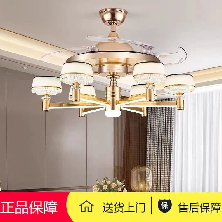 Living Room Fan Light Living Room Ceiling Light with Fan Integrated ...