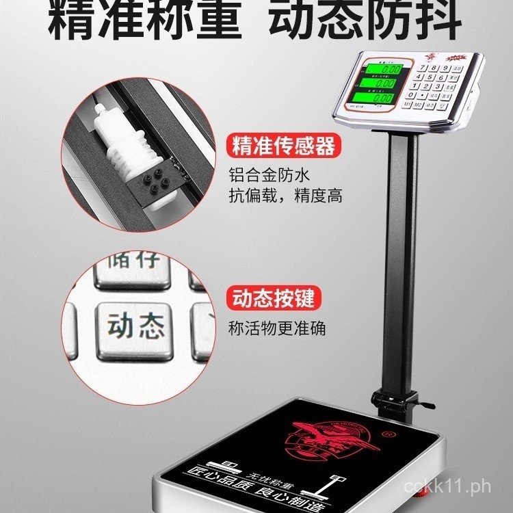 Big Red Eagle Electronic Scale Commercial Use100kg Priced Folding ...