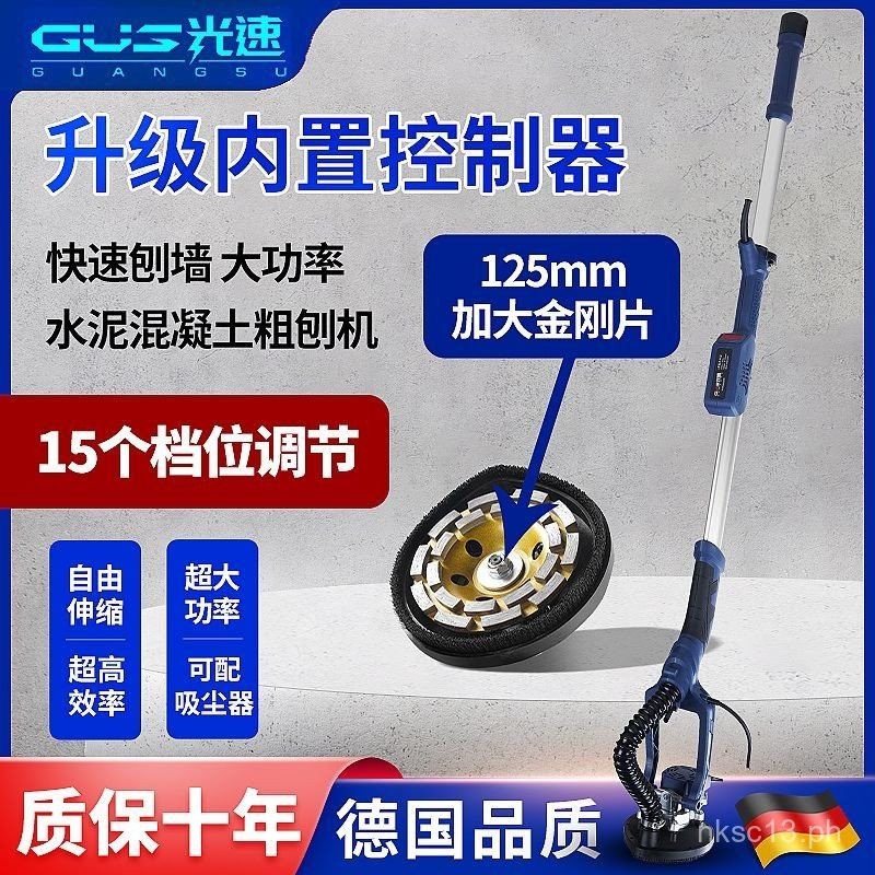Long Rod Brushless Built-in Wall Putty Cement Ceiling Seam Splicing ...