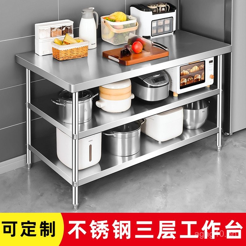 7K Commercial Stainless Steel Three-Layer Kitchen Workbench Table ...