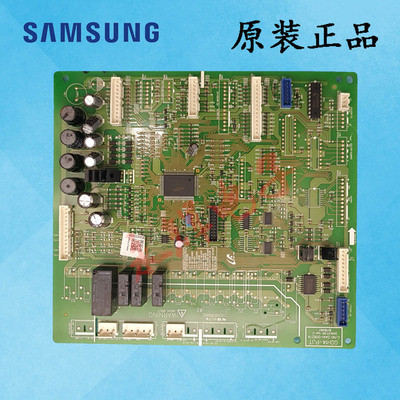 Samsung Door Refrigerator Computer Board Motherboard Inverter Board ...