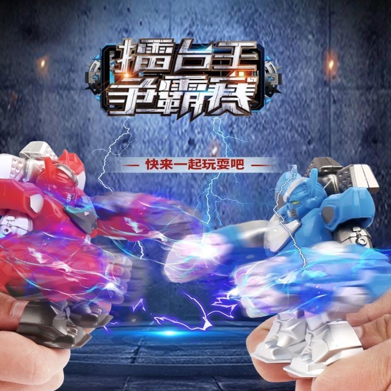 Battle Robot Electric Boxing Fighting Kid Female Male Arena ...