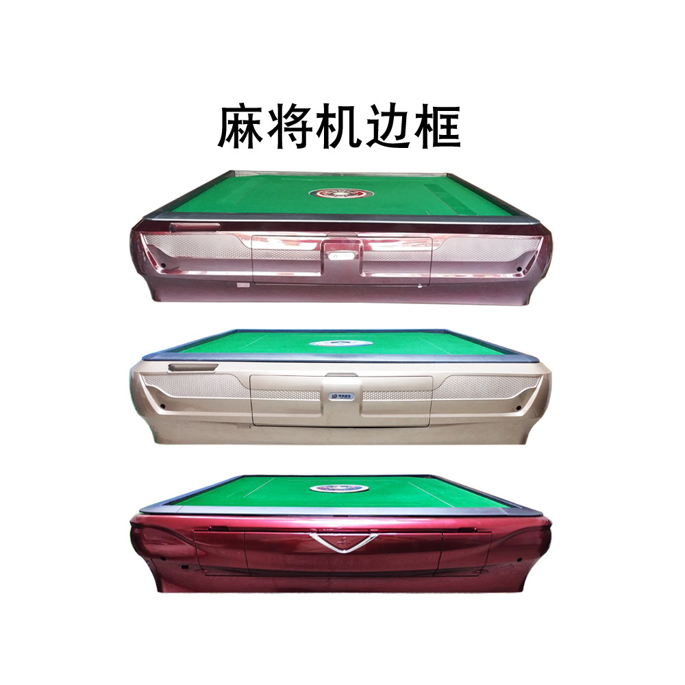 Fully Automatic Mahjong Machine Shell Frame Plastic Border Mahjong ...