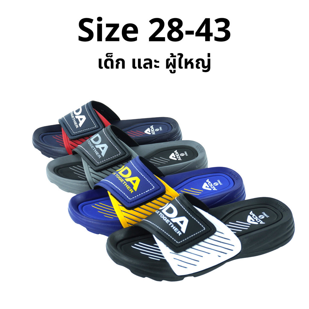 Adda Sandals Tape Strap Premium Work Authentic Brand Model 31R4U ...
