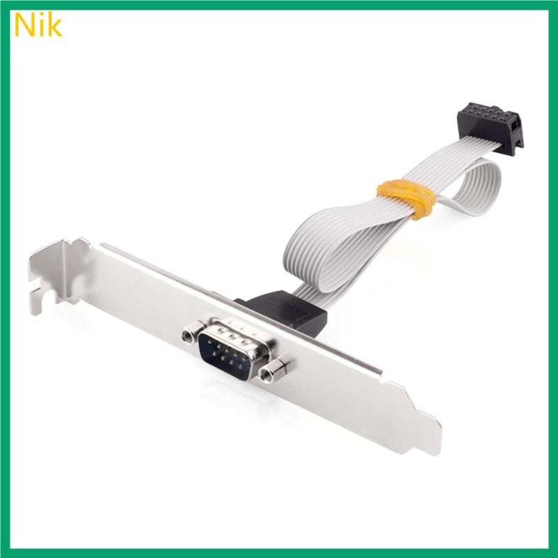Niki Serial Port 9 pin DB9 to RS232 Computer Motherboard Chassis Baffle ...