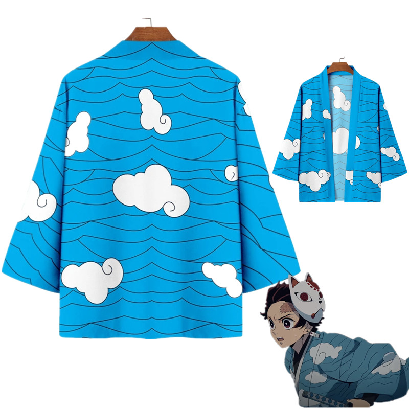 Demon Slayer: Kimetsu No Yaiba Kamado Tanjirou Japanese Style Clouds ...
