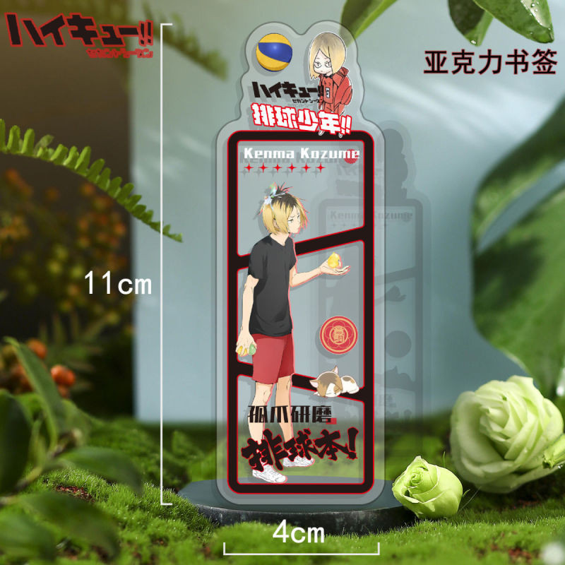 Haikyuu!! Acrylic Bookmarks Hinata Kageyama Karasuno Nekoma Aoba Johsai ...