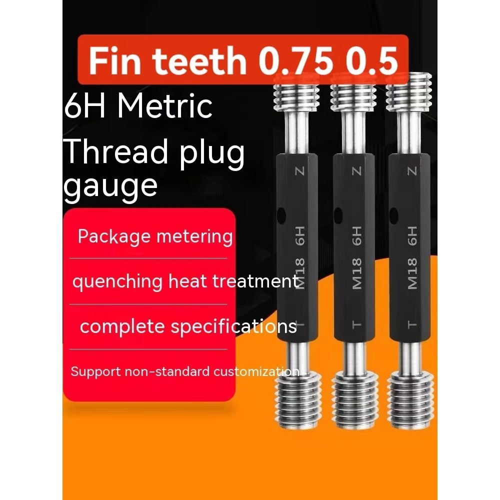 6h metric fine thread plug gauge, go/no go gauge M5 M6*0.75 0.5 pitch ...