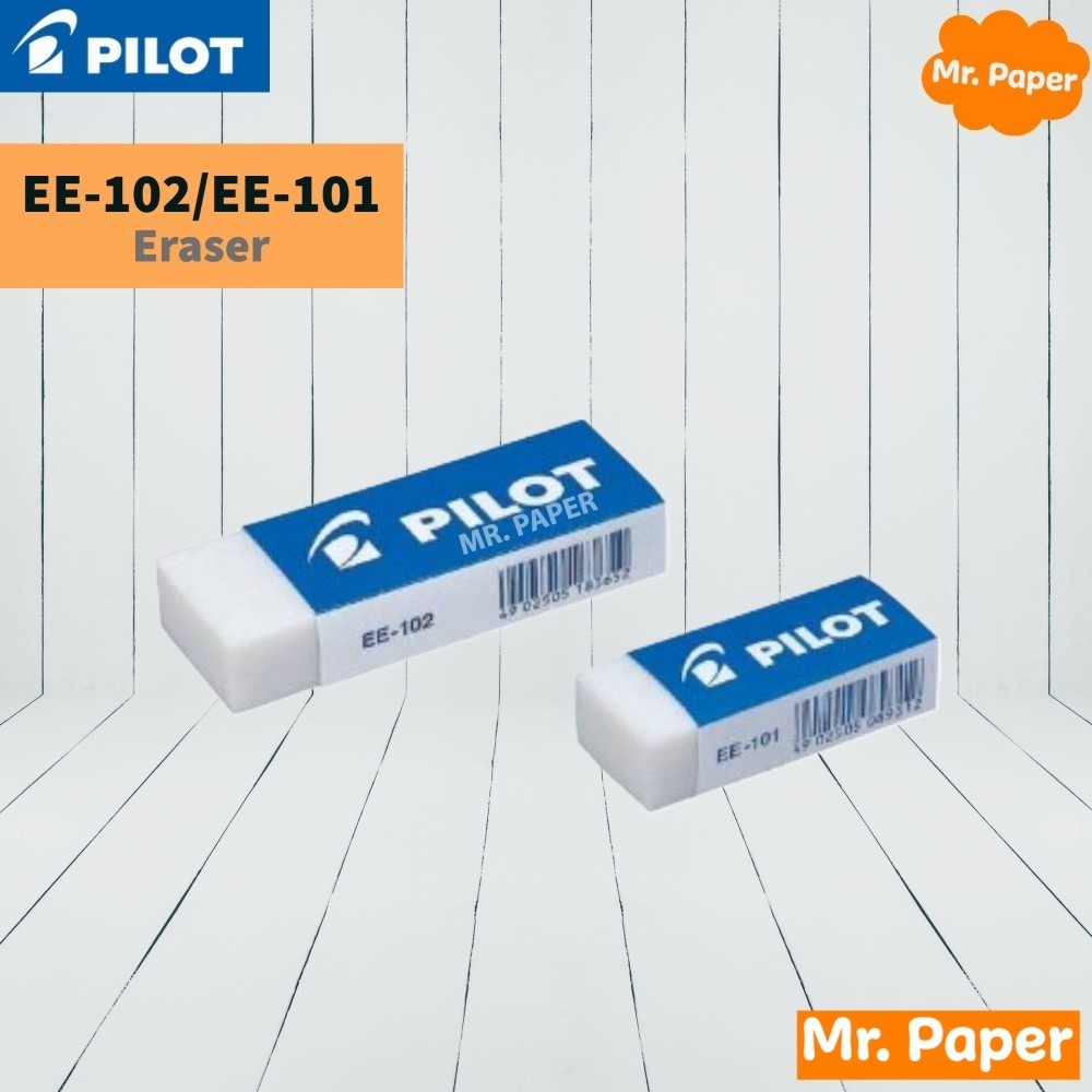 Pilot EE-102 Eraser | Mr. Paper | Shopee Philippines