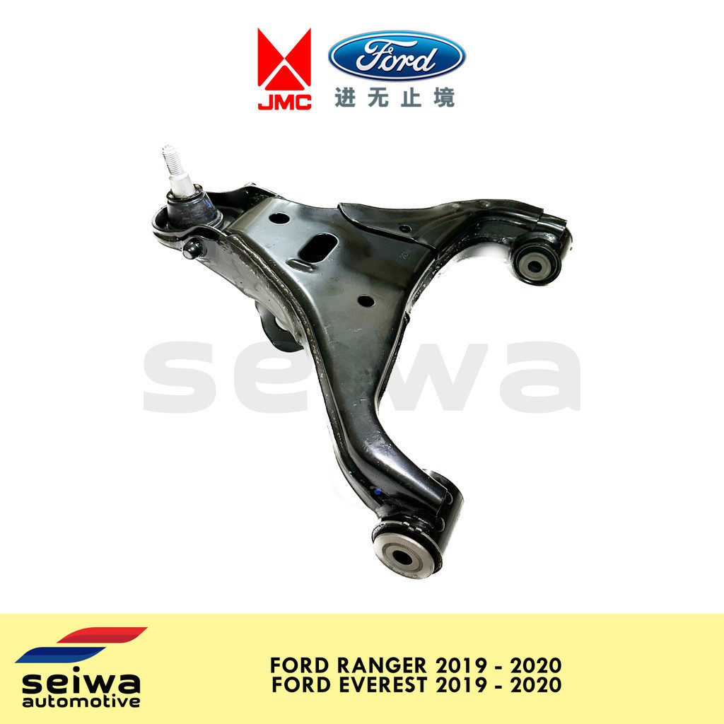 [2019 - 2020] Ford Ranger Suspension Arm Lower LH (Driver) - [2019 ...