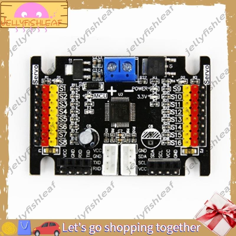 【jellyfishleaf】16 Channel Servo Driver Board 12-BIT PWM-12C Interface ...