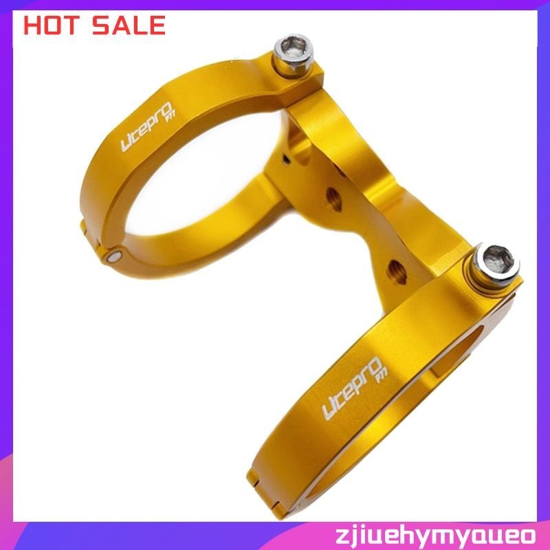 Bike Five-Way Push Wheel Base Five-Way Push Wheel Base of Folding ...