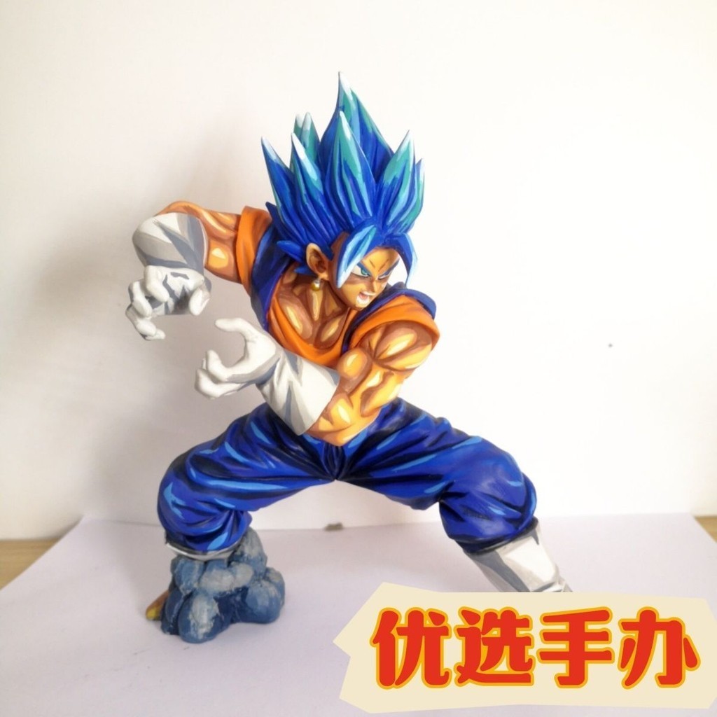 【READY STOCK】 MUTIARA NAGA DRAGON BALL VEGETTO AKIRA TORIYAMA ANIME ...