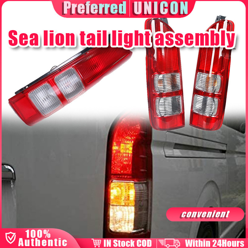 Tail Light Hiace For Toyota Hiace 2005-2018 Toyota Tail Light Toyota ...