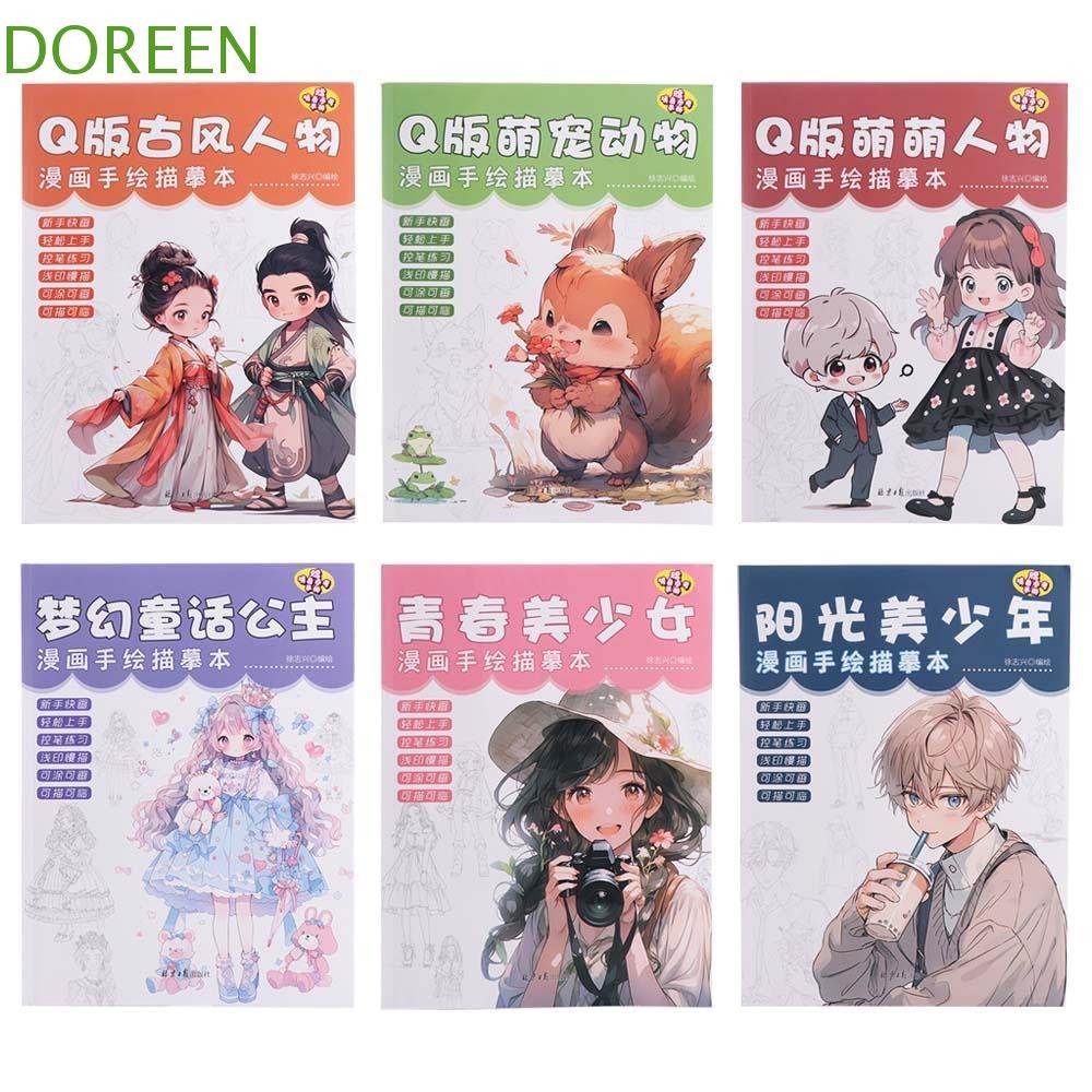 DOREEN Manga Sketching Tutorial, Tracing Novice Zero Basic Comics Line ...