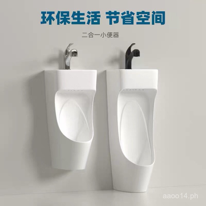 Floor-Standing Urinal with Wash Basin for Men, Wall-Mounted Urinal with ...